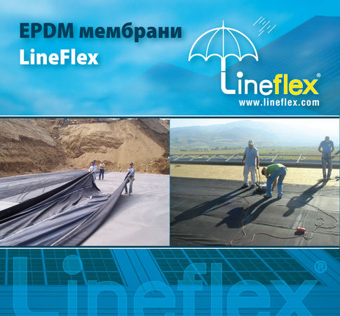 Epdm Quotes